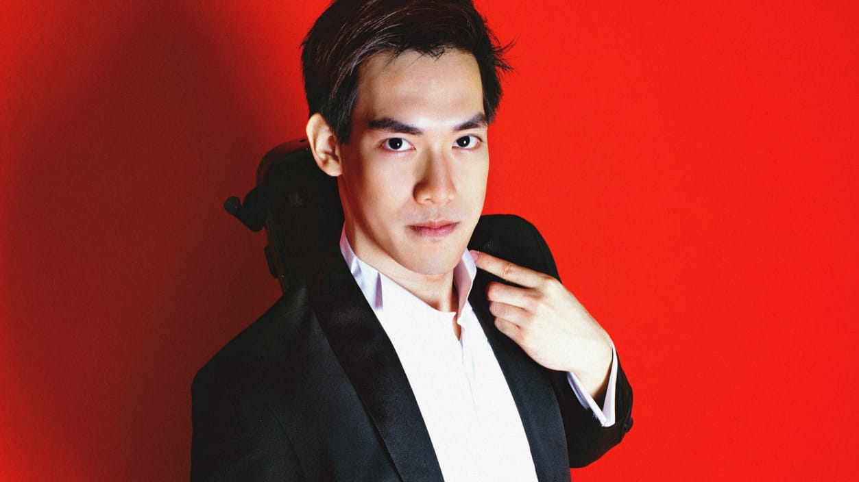 Richard Lin and Chih-Yi Chen | WFMT