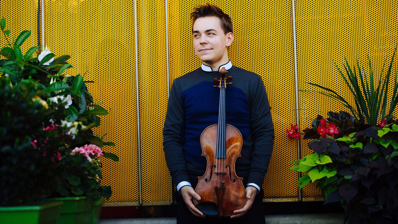 Transforming Traditions | WFMT