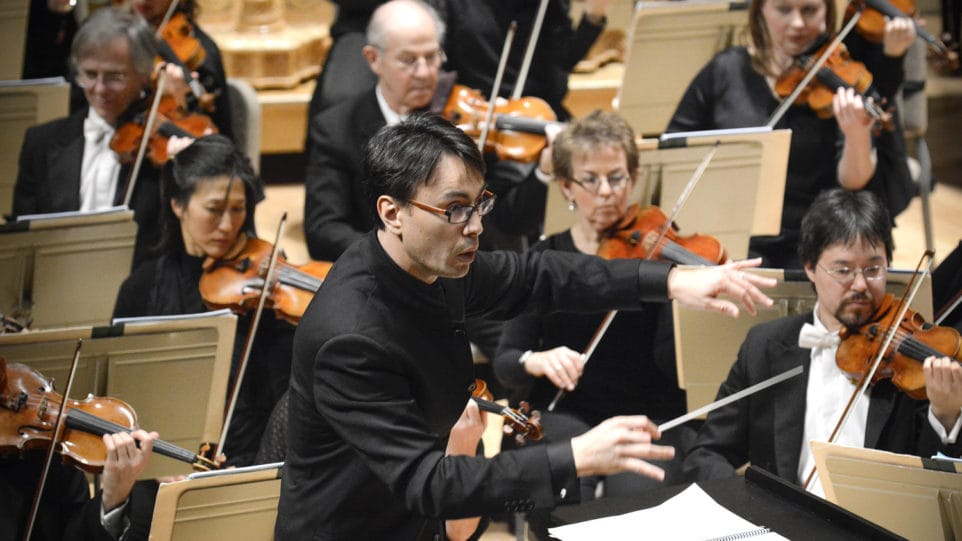 Civic Orchestra Of Chicago Strauss s Suite From Der Rosenkavalier WFMT