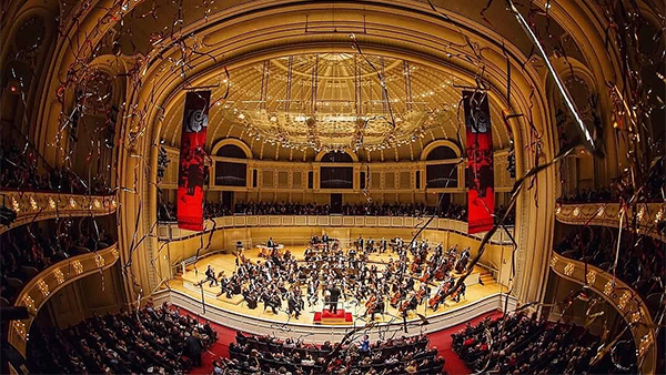987wfmt Chicagos Classical And Folk Music Radio Streaming Online