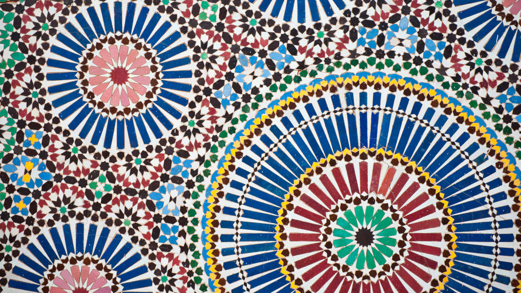 A Musical Mosaic | WFMT