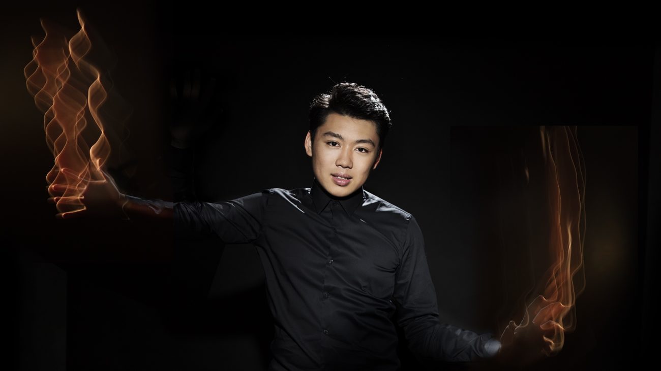 George Li, piano | WFMT