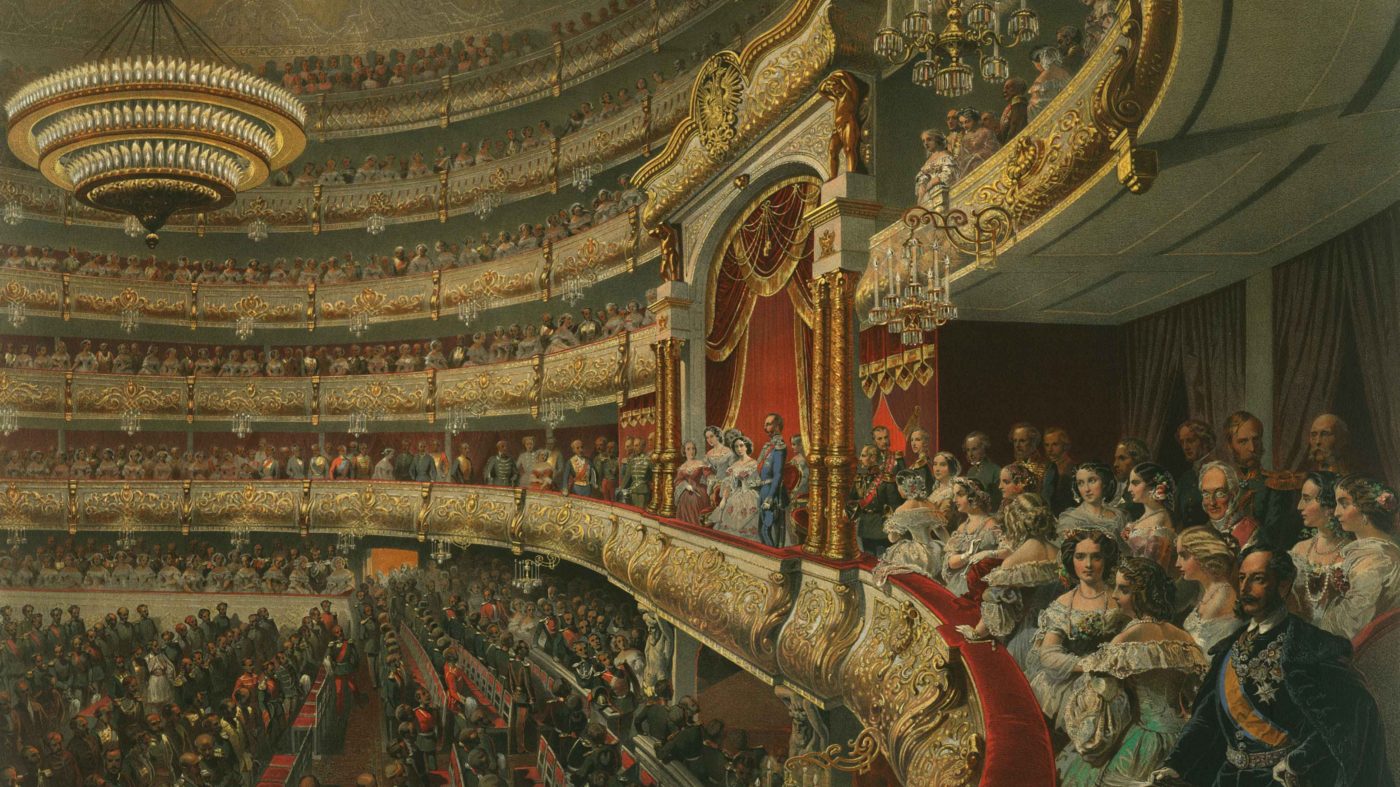 Scenes from Russian Opera | WFMT