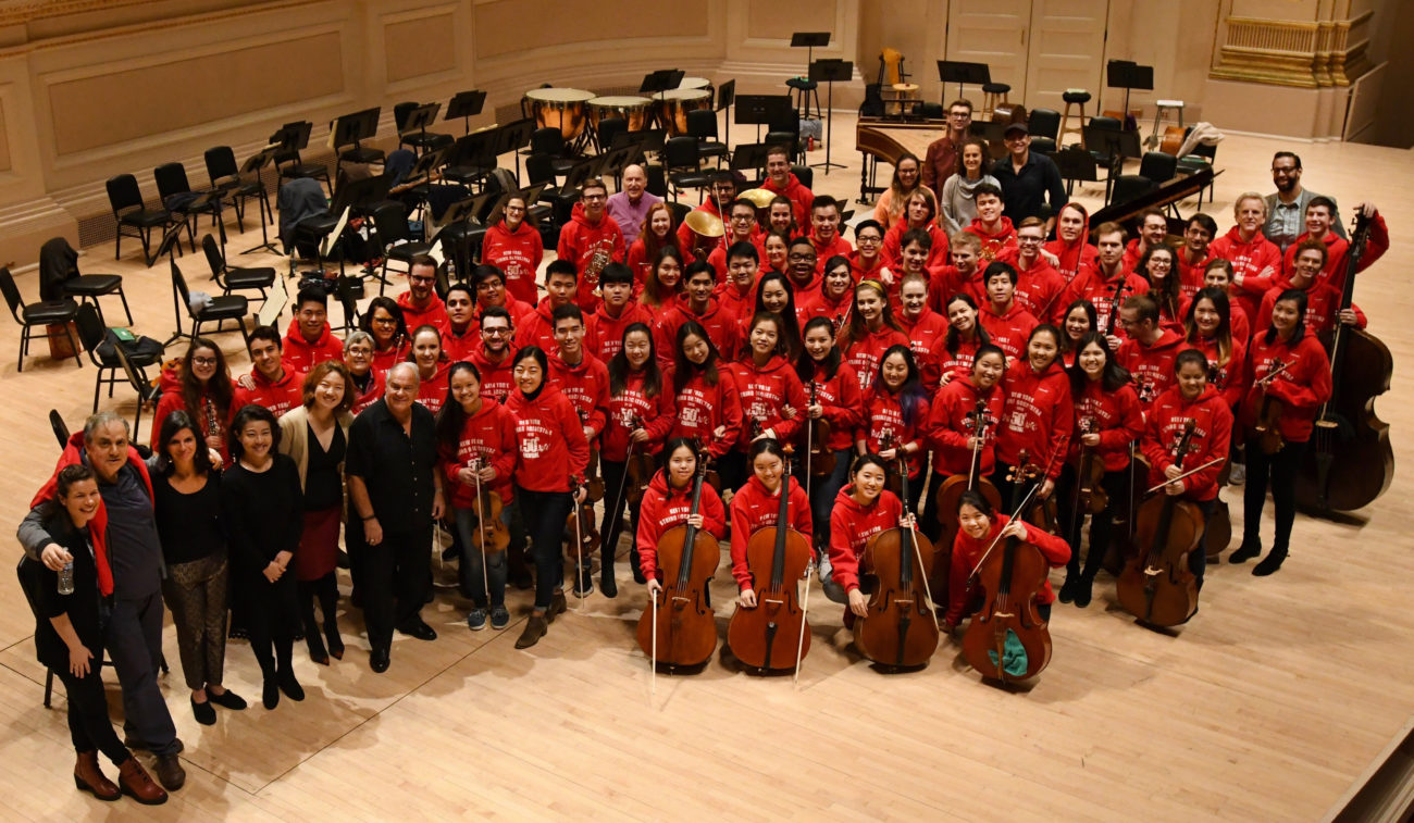 The New York String Orchestra Seminar | WFMT