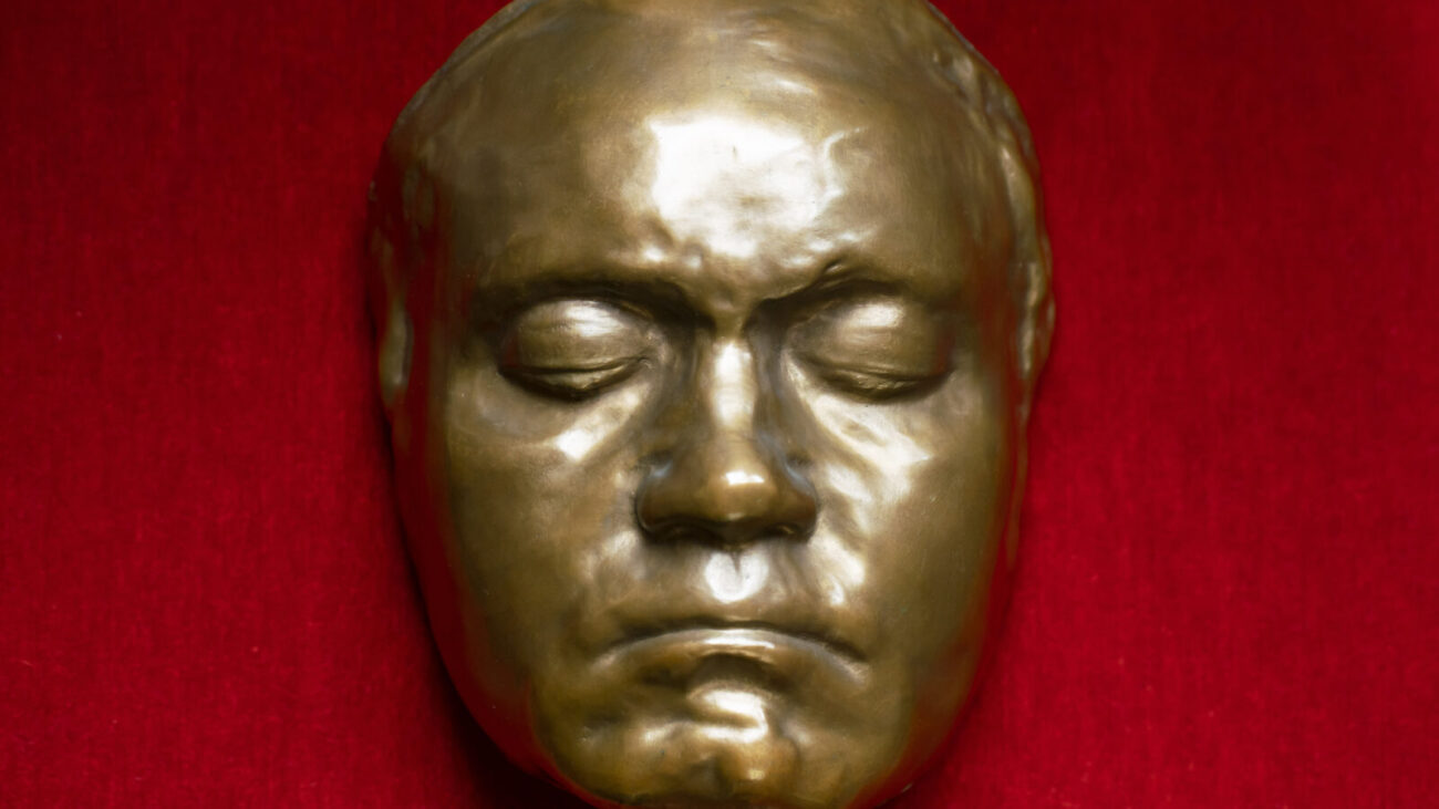 Ludwig van Beethoven at 250 | WFMT