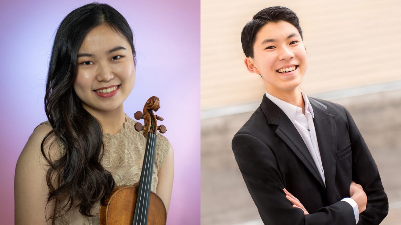 SooBeen Lee and Elliot Wuu | WFMT