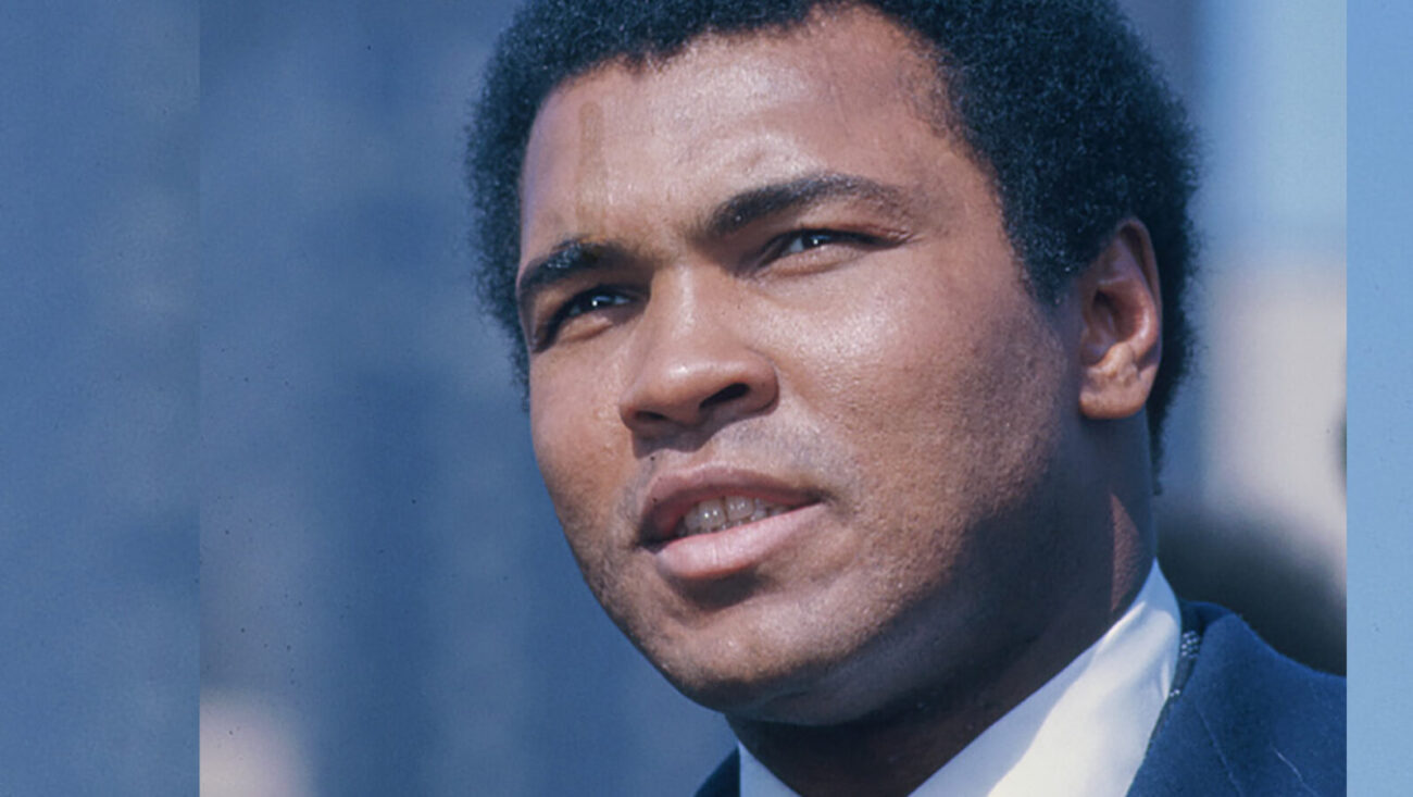 Muhammad Ali (11/26/1975) | WFMT