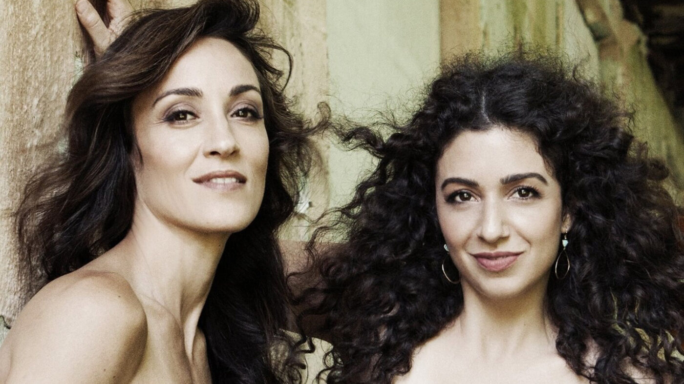 Aznavoorian Duo | WFMT