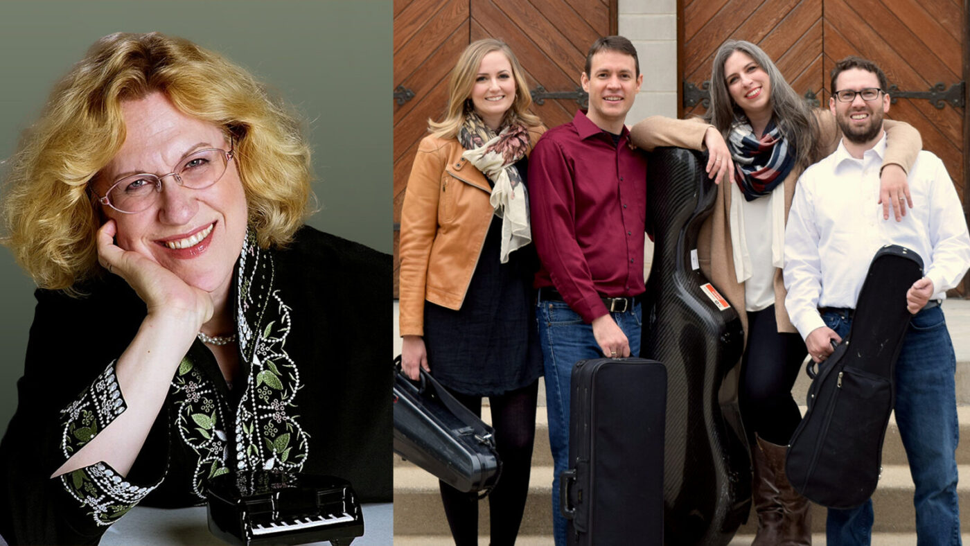 Sara Davis Buechner, piano, and Kontras Quartet | WFMT