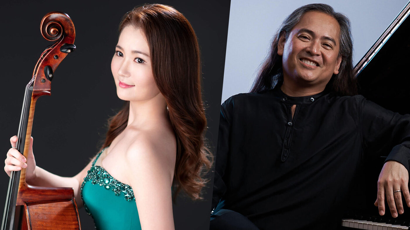 Olivia Jakyoung Huh, cello and Victor Asuncion, piano | WFMT