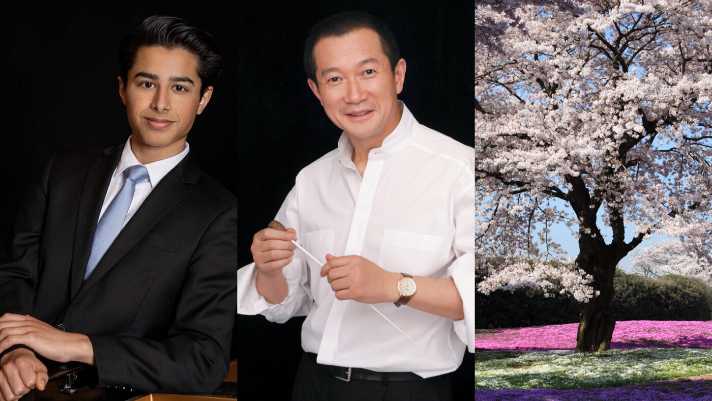 Asian American and Pacific Islander Heritage Month Highlights | WFMT