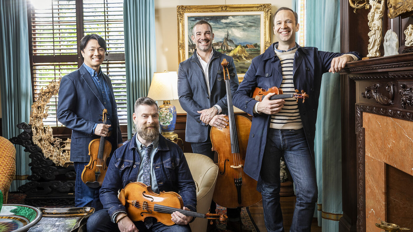 Miró Quartet | WFMT