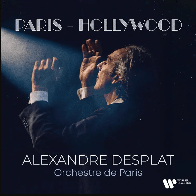 New Releases Sept. 30: Bursts of Beauty | WFMT