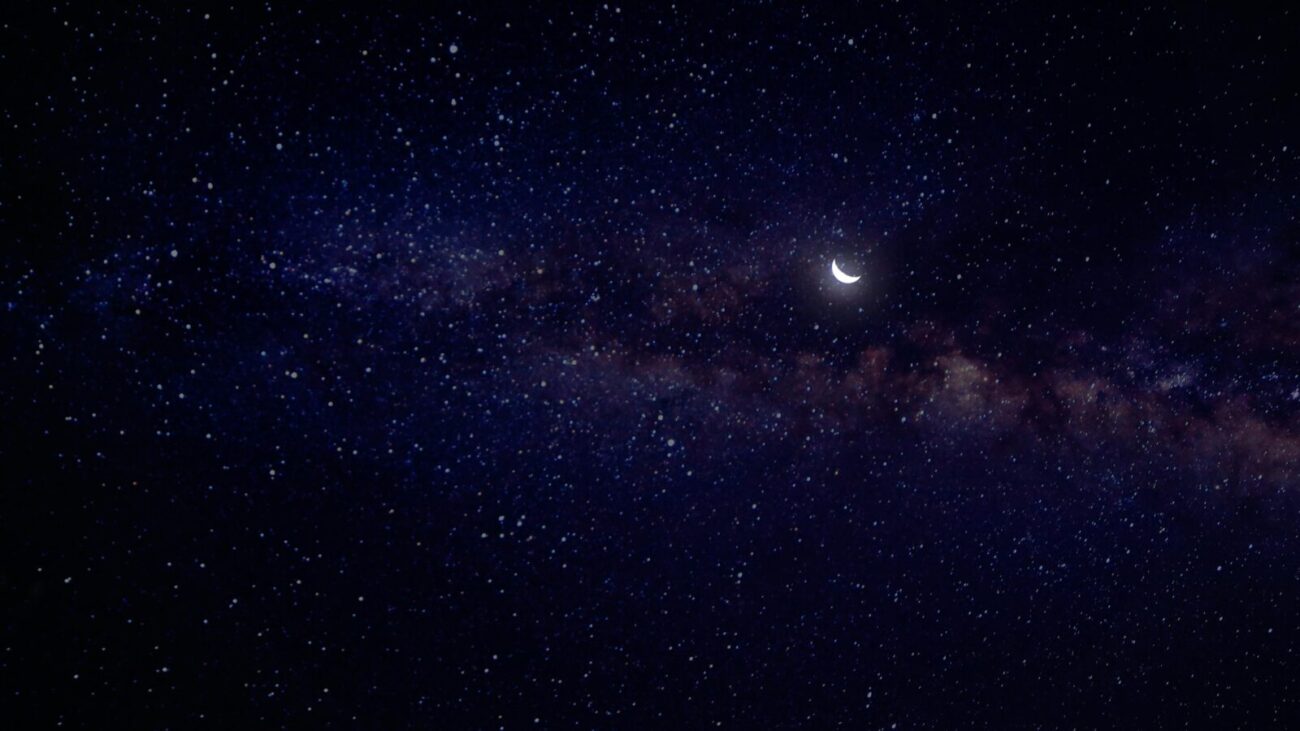 There, in the Night | WFMT