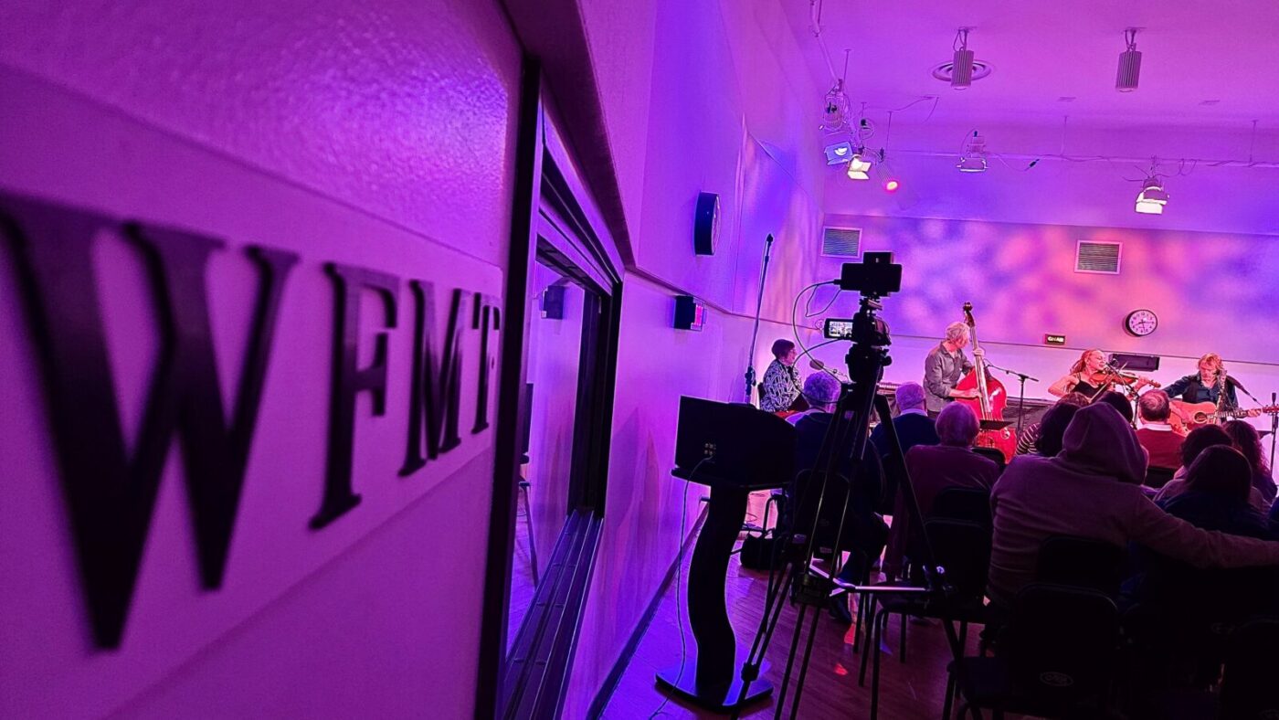 Folkstage | WFMT